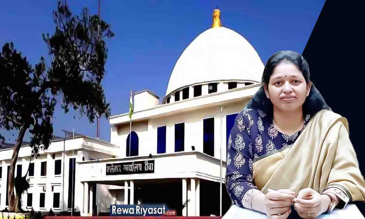 रीवा कलेक्टर प्रतिभा पाल का बड़ा बयान, बच्चो को भीख न दे.... | Rewa ...