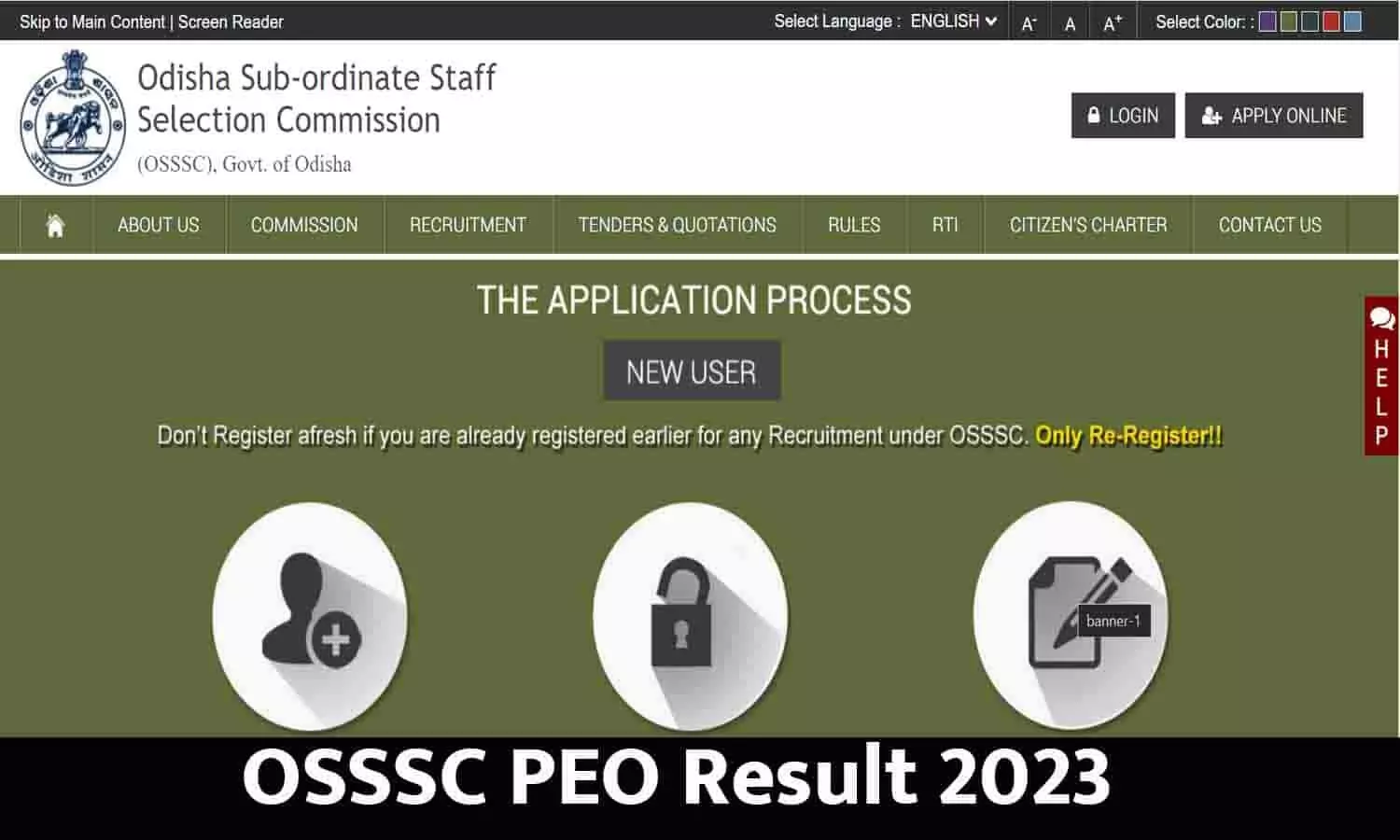 OSSSC PEO Result 2023 Direct Link जारी | OSSSC PEO Result 2023 Direct Link released