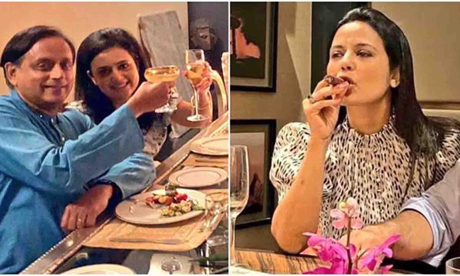 कौन है TMC MP Mahua Moitra? जिनकी निजी तस्वीरें सोशल मीडिया में वायरल हो रही है | Who is TMC MP ...