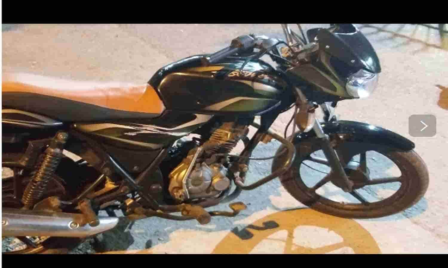 Used Second Hand Bajaj Discover 100cc: मात्र ₹25000 में Bajaj Discover ...