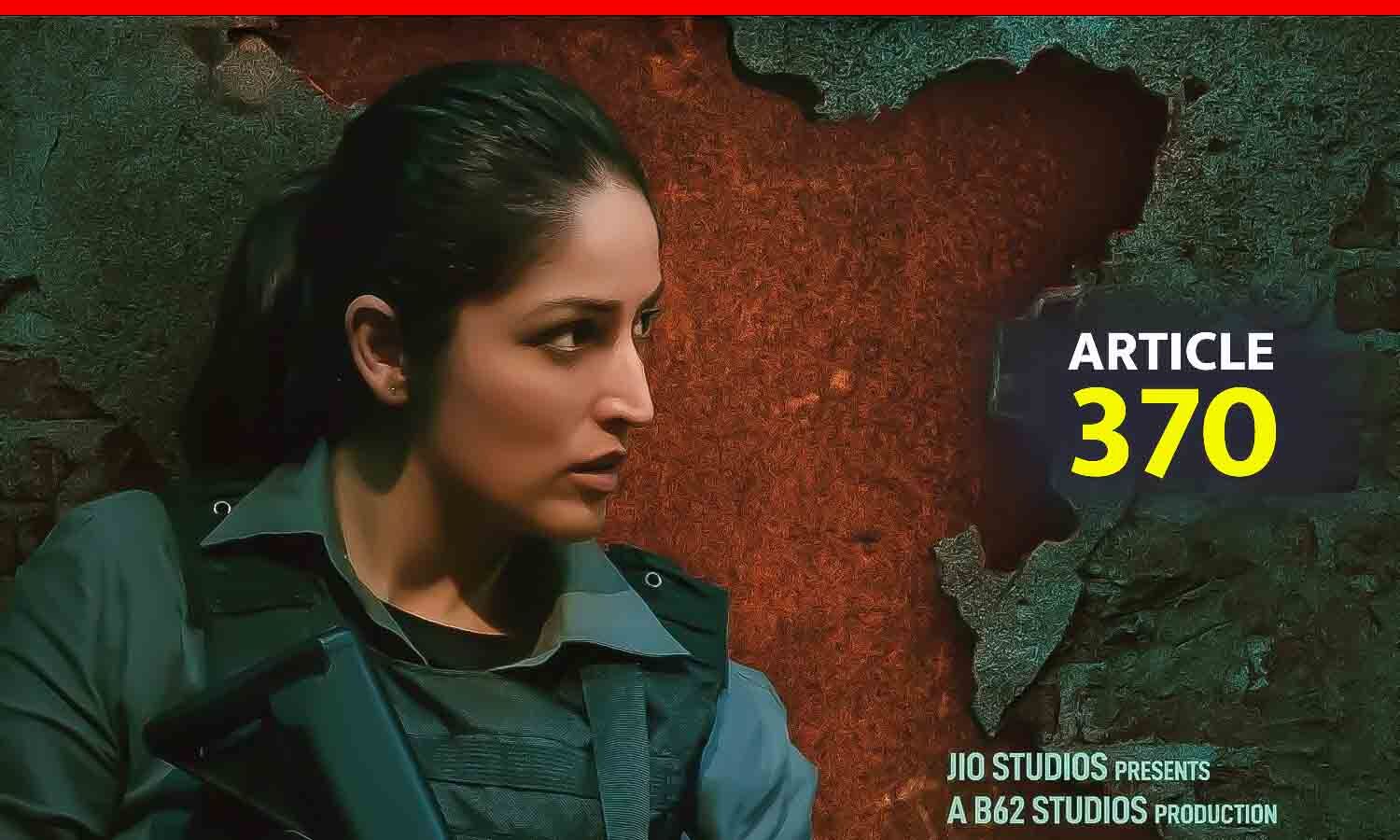 Article 370 Movie Review: सिनेमाघरों में रिलीज हुई यामी गौतम की आर्टिकल 370, जानिए कैसी है फिल्म ...
