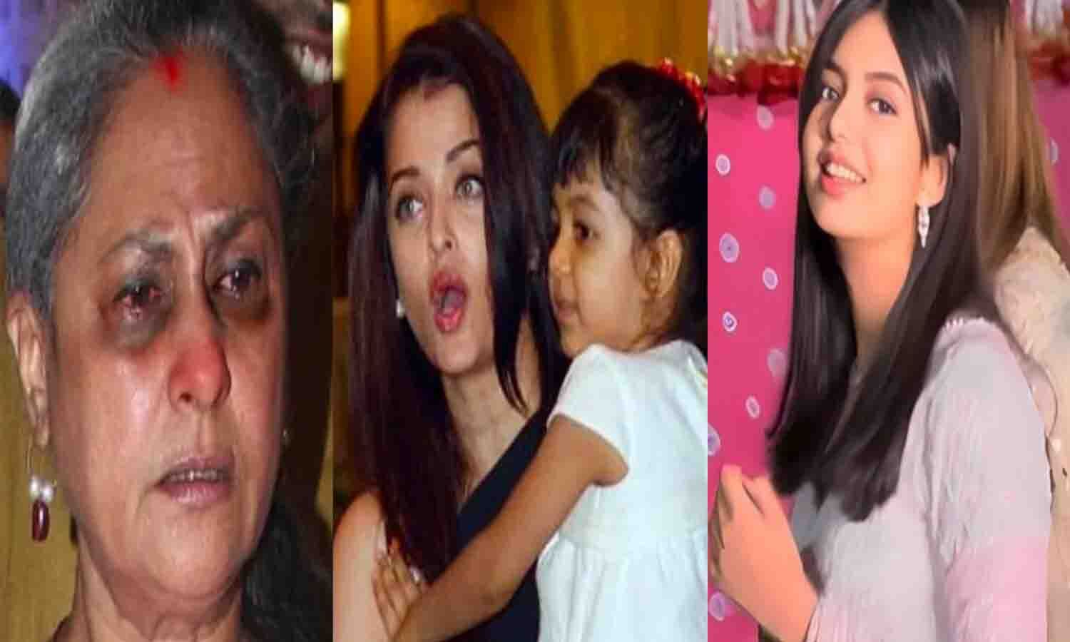 ऐश्वर्या रॉय और अभिषेक बच्चन के तलाक़ की खबर के बीच बेटी आराध्या बच्चन को लेकर आई बुरी खबर, रातो ...