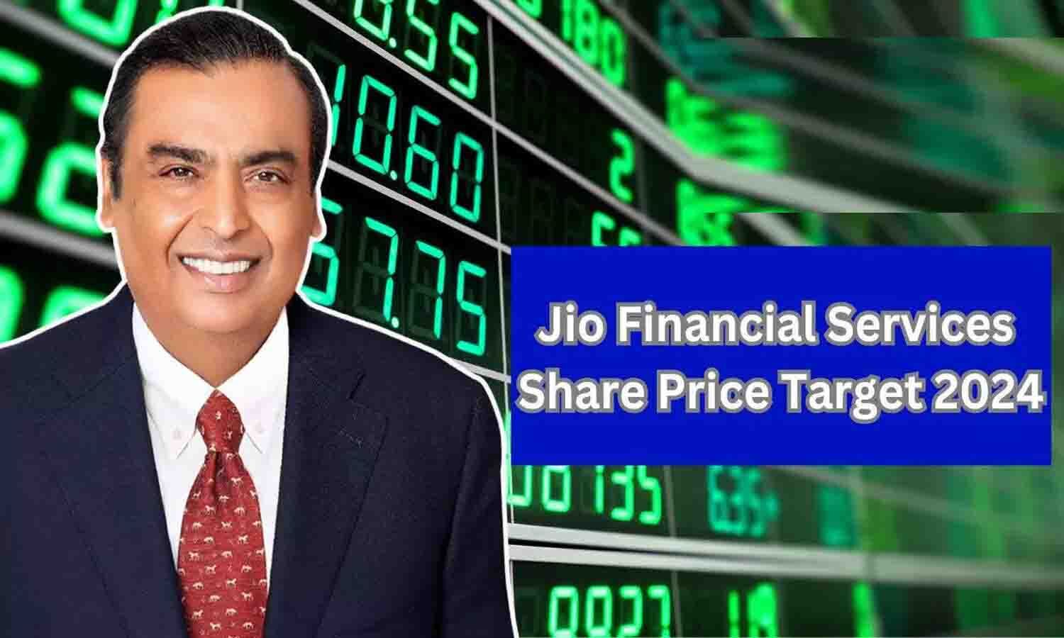 jio financial services share price: मुकेश अंबानी की कंपनी का 1 सप्ताह में स्टॉक 3.33% नीचे गिर ...