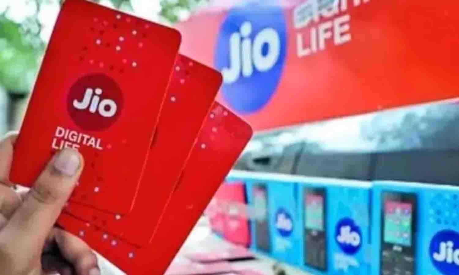 Jio Minimum Recharge Plan: 45 करोड़ जियो ग्राहकों के लिए मुकेश अम्बानी ...