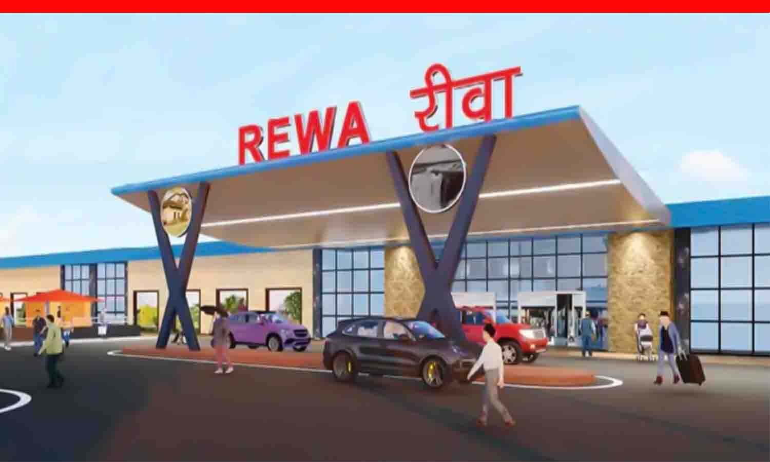 रीवा रेलवे स्टेशन का कायाकल्प: नया फुटओवर ब्रिज और अन्य सुविधाओं का ...