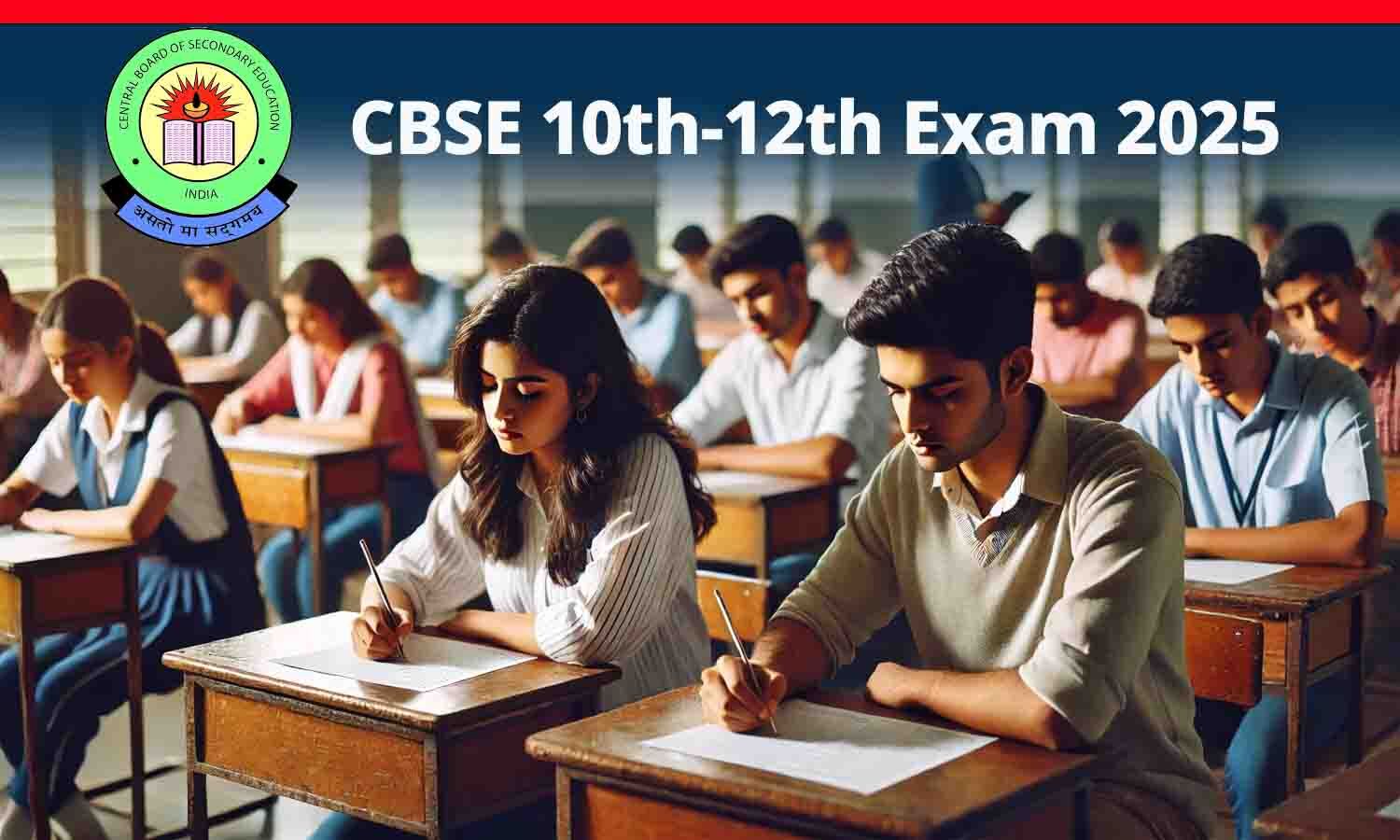 CBSE Result 2025 OUT: Class 12th Board का रिजल्ट हुआ जारी | CBSE Result ...