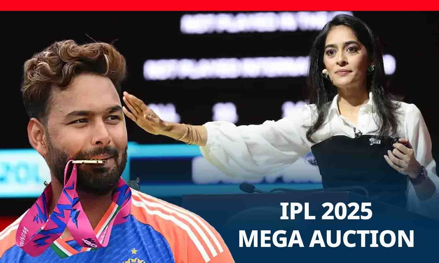 IPL 2025 मेगा ऑक्शन: ऋषभ पंत बने सबसे महंगे खिलाड़ी, जानिए किसने किसे खरीदा | IPL 2025 Mega ...