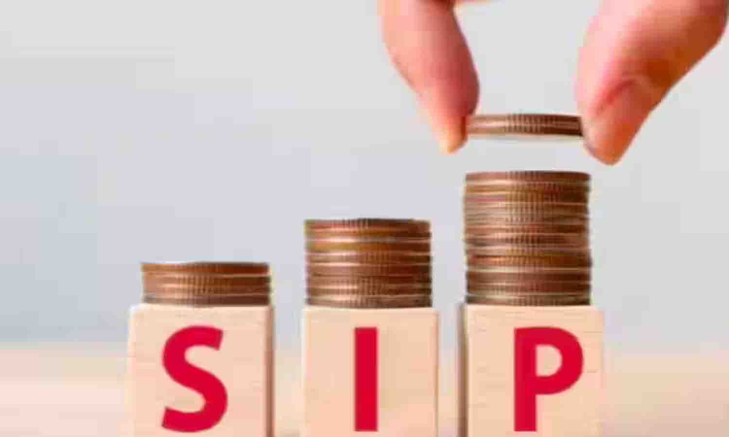 एसआईपी (SIP) का निवेश कैसे शुरू करें? 2024 | How to start SIP investing ...