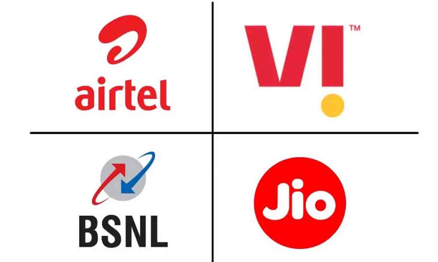 Jio vs Airtel vs Vi vs BSNL In Hindi 2024: सालभर के लिए रिचार्ज से छुट्टी! जानें किसका प्लान ...