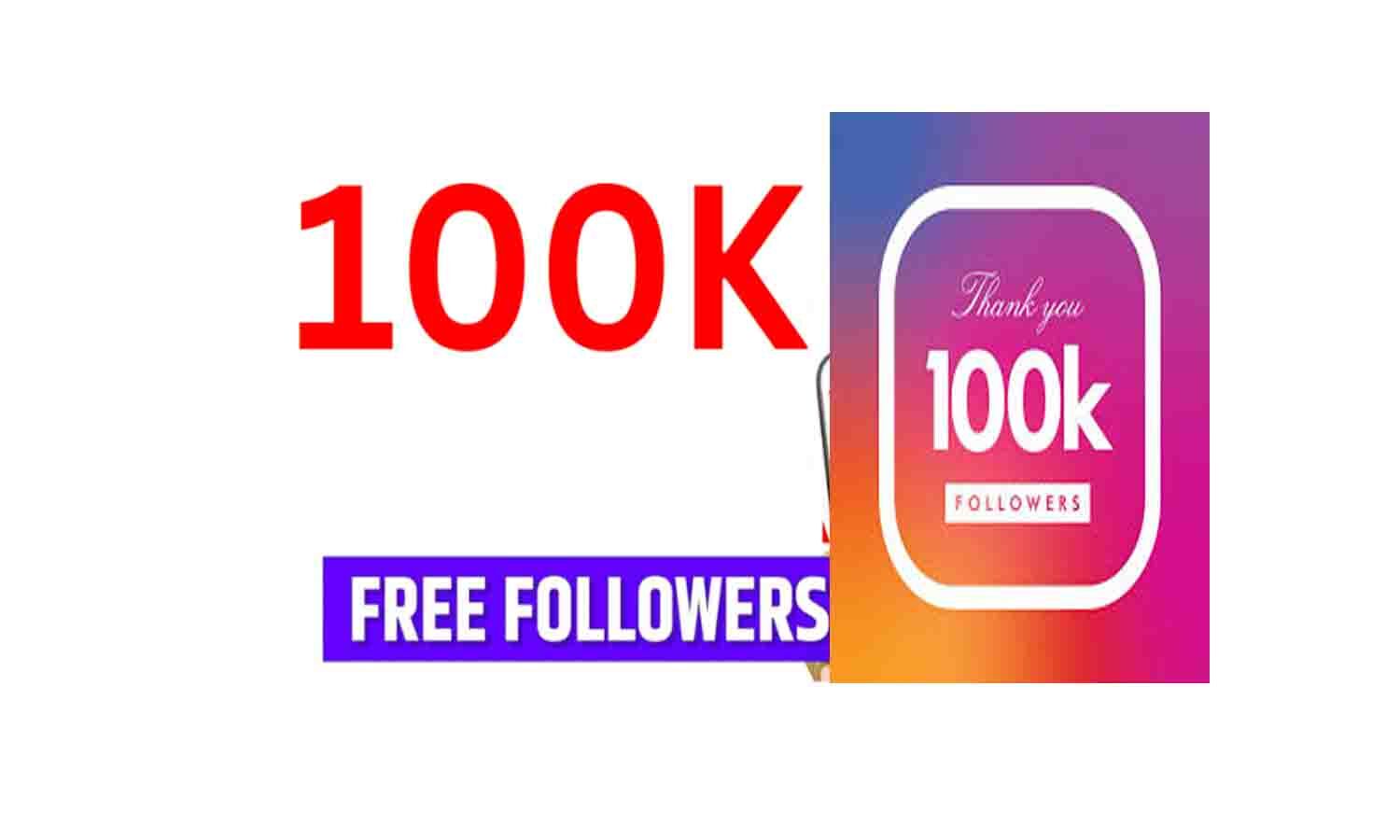 Allhere Job Com Free Instagram Followers: सिर्फ 2 मिनट में बढ़ाए लाखो ...