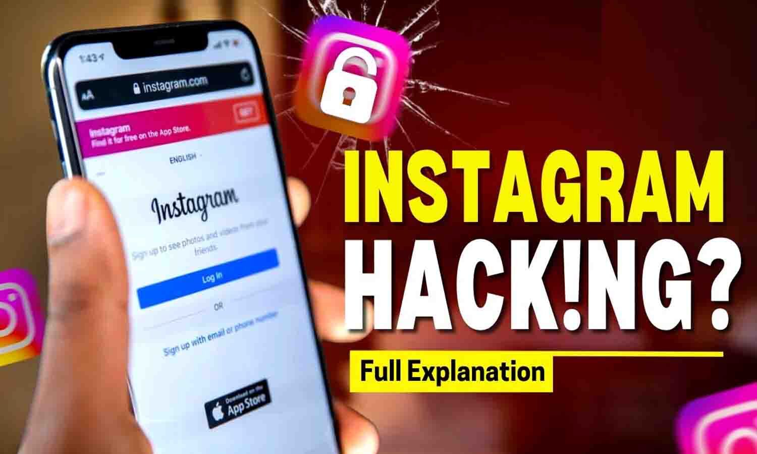 Hacksplaining Com: hacksplaining .com से किसी का भी Instagram, Facebook और Whatsapp करे हैक? वो ...