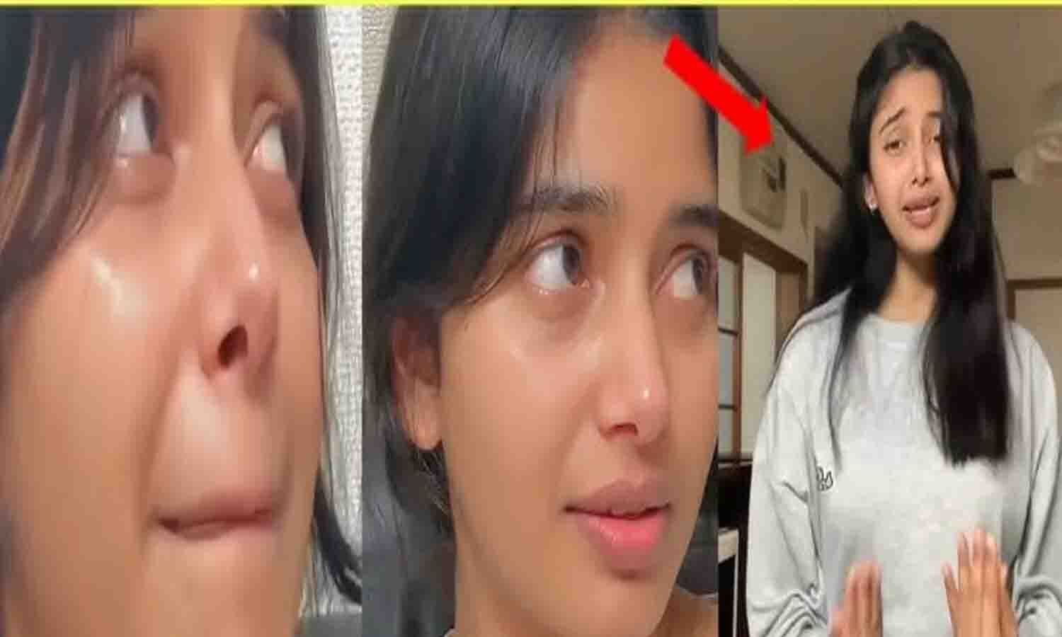 Sapna Shah Viral Video: सपना शाह का 14 सेकंड का प्राइवेट वीडियो ऑनलाइन ...