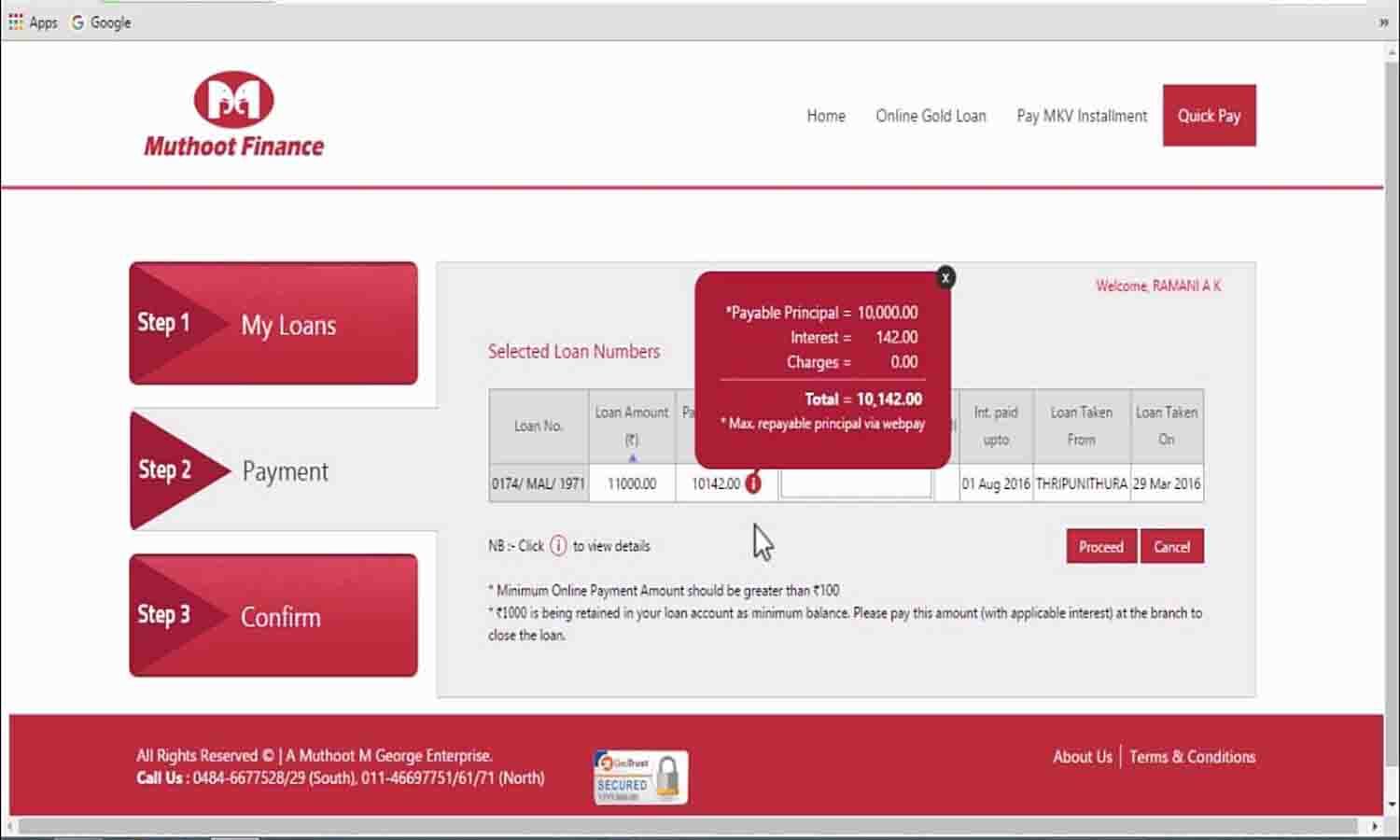 Muthoot Finance Quick Pay से घर बैठे करें गोल्ड लोन की EMI भुगतान – जानिए पूरी प्रक्रिया | Pay ...