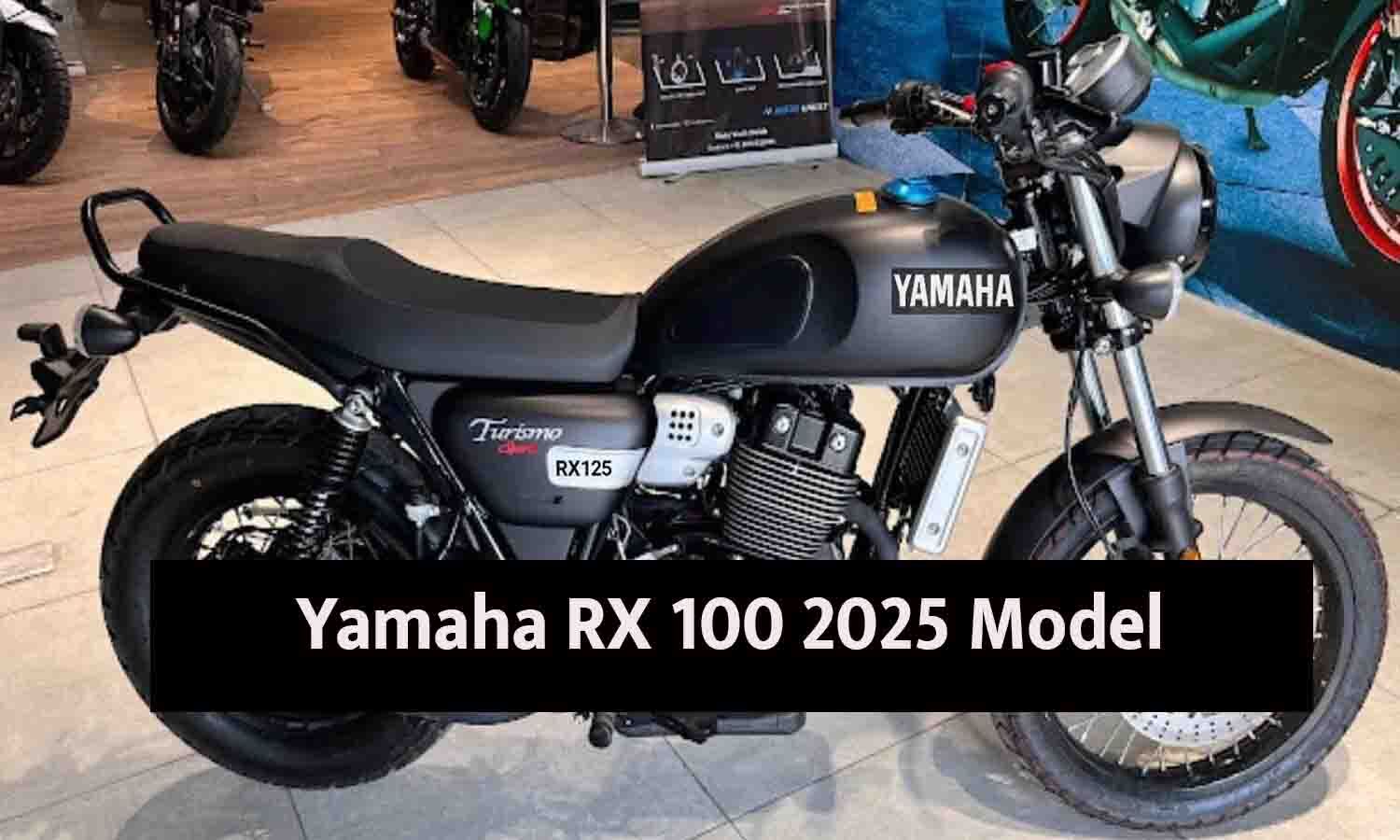 Yamaha RX 100 2025 Model: 2025 में फिर लौट रही है लेजेंड बाइक, जानिए ...
