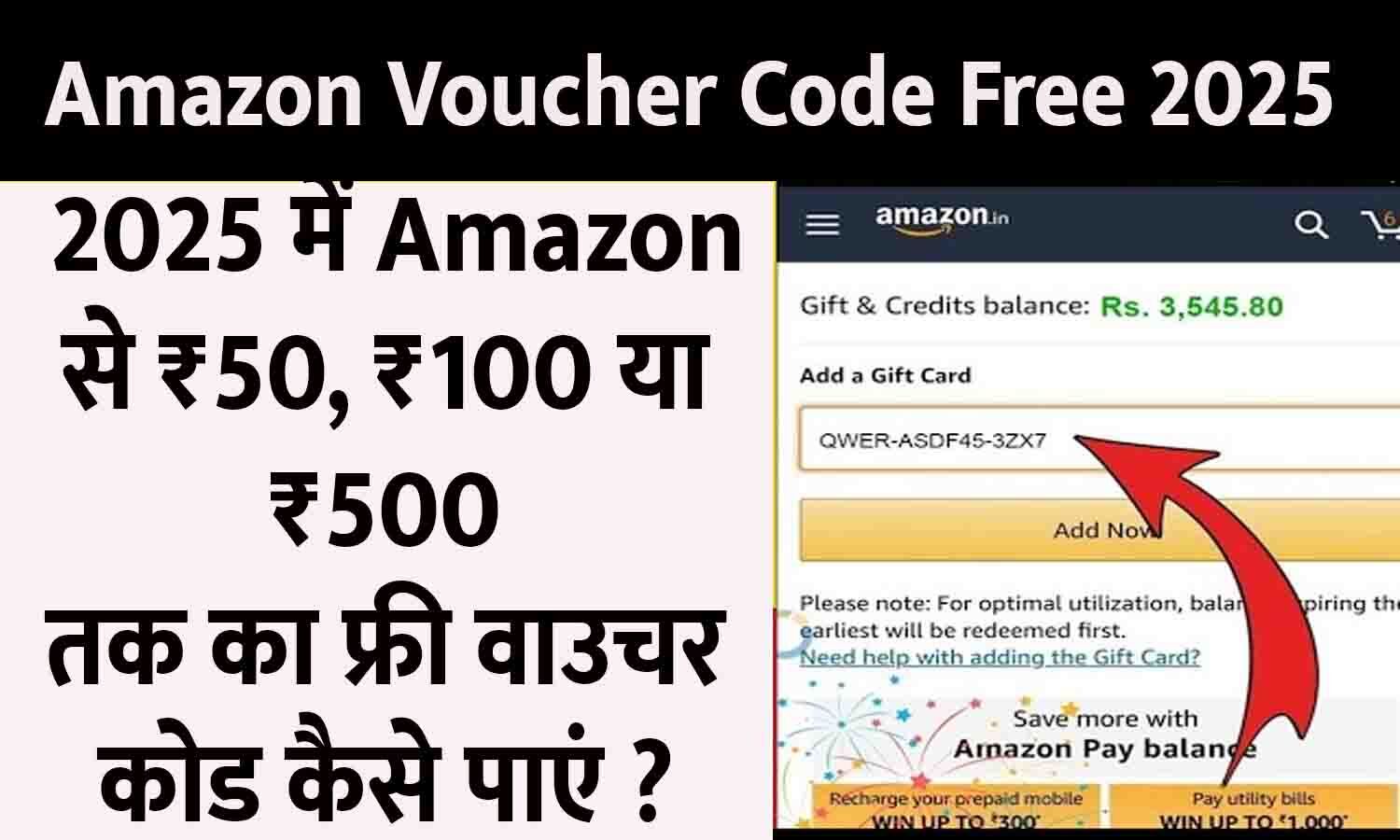 Unlock Savings: Your Guide to Voucher Codes