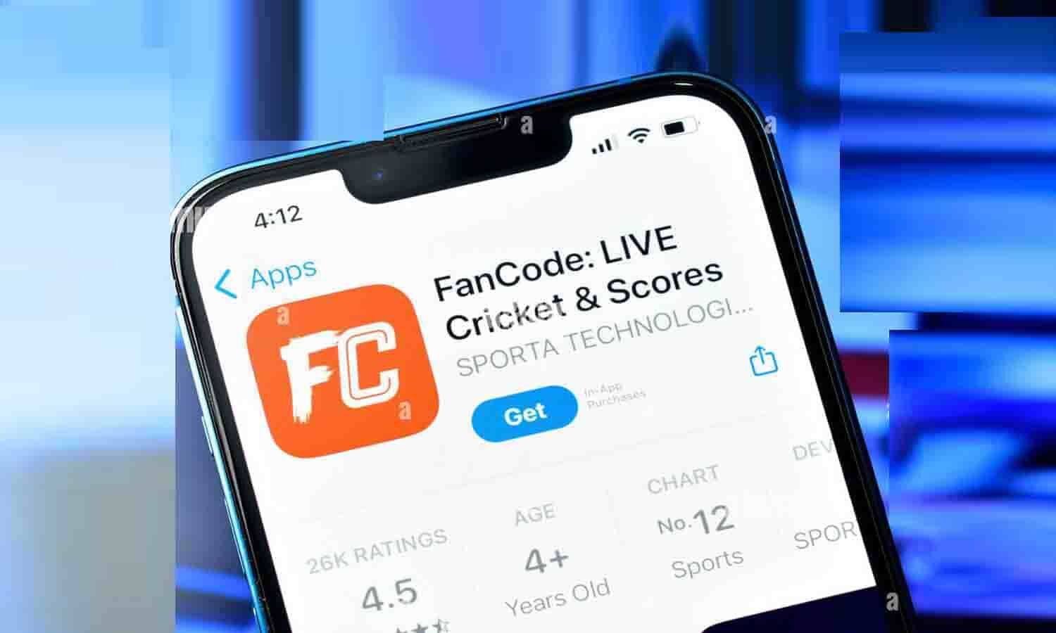 FanCode App Download: FanCode App क्या है? FanCode App से Live Cricket ...