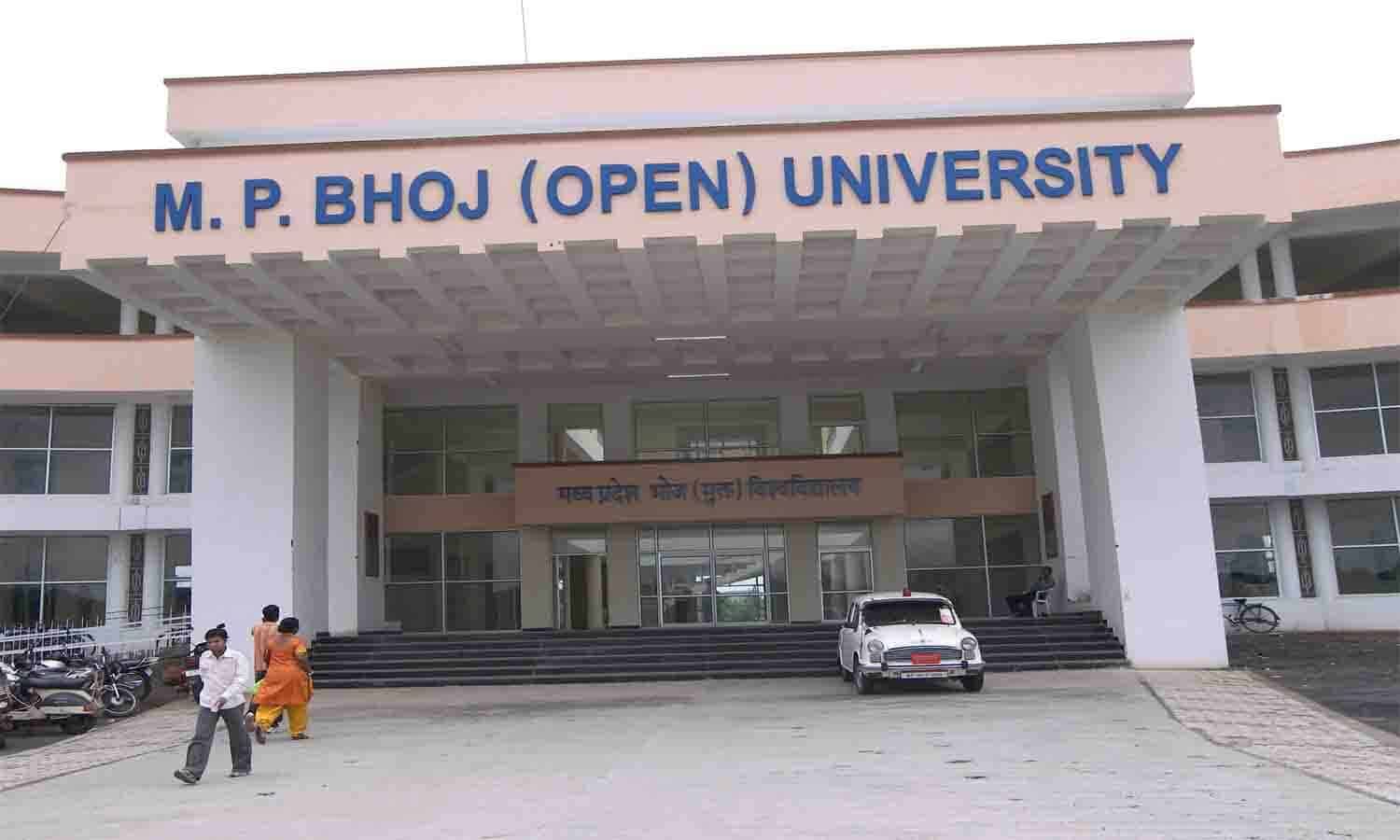 MP Bhoj Exam Form 2025: Madhya Pradesh Bhoj University सेंमेस्टर परीक्षा 2025 के UG/PG छात्रों ...