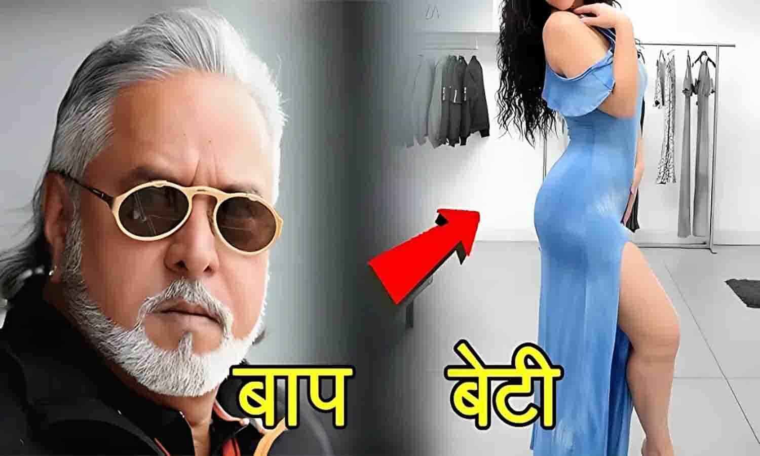 चांद भी शर्मा जाए: Vijay Mallya की बेटी Tanya Mallya की खूबसूरती | Tanya Mallya: Vijay Mallyaâ s ...