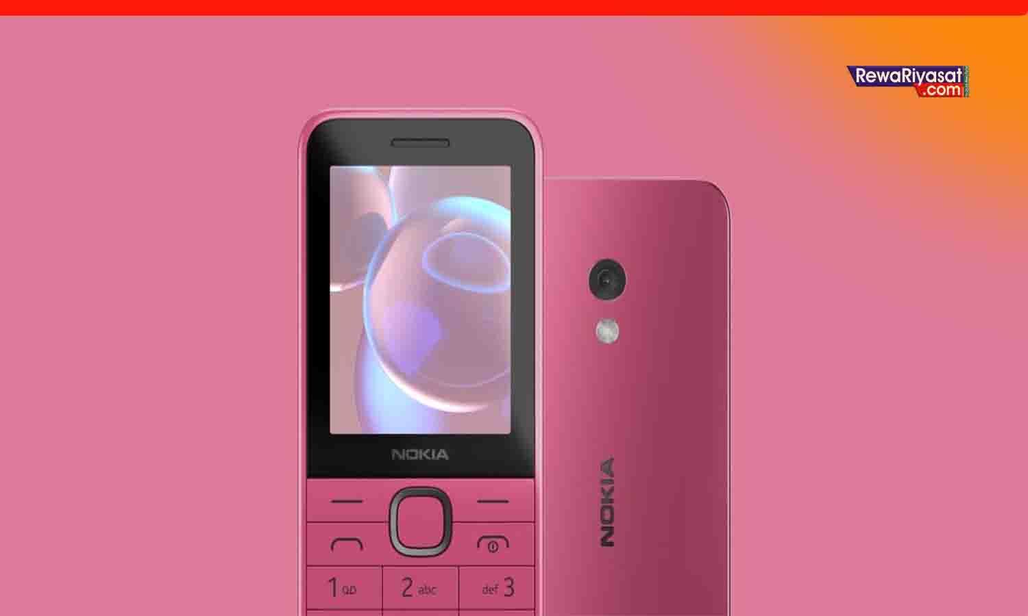 Nokia 225 4G: फुल स्पेसिफिकेशन, रिव्यू और कीमत | Nokia 225 4G Full Specifications, Review, Price ...