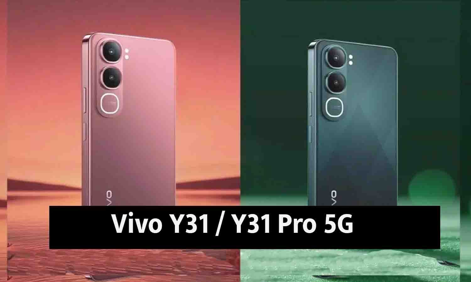 Vivo Y31 / Y31 Pro 5G लॉन्च – 6500mAh बैटरी इन इंडिया (New Launch ...
