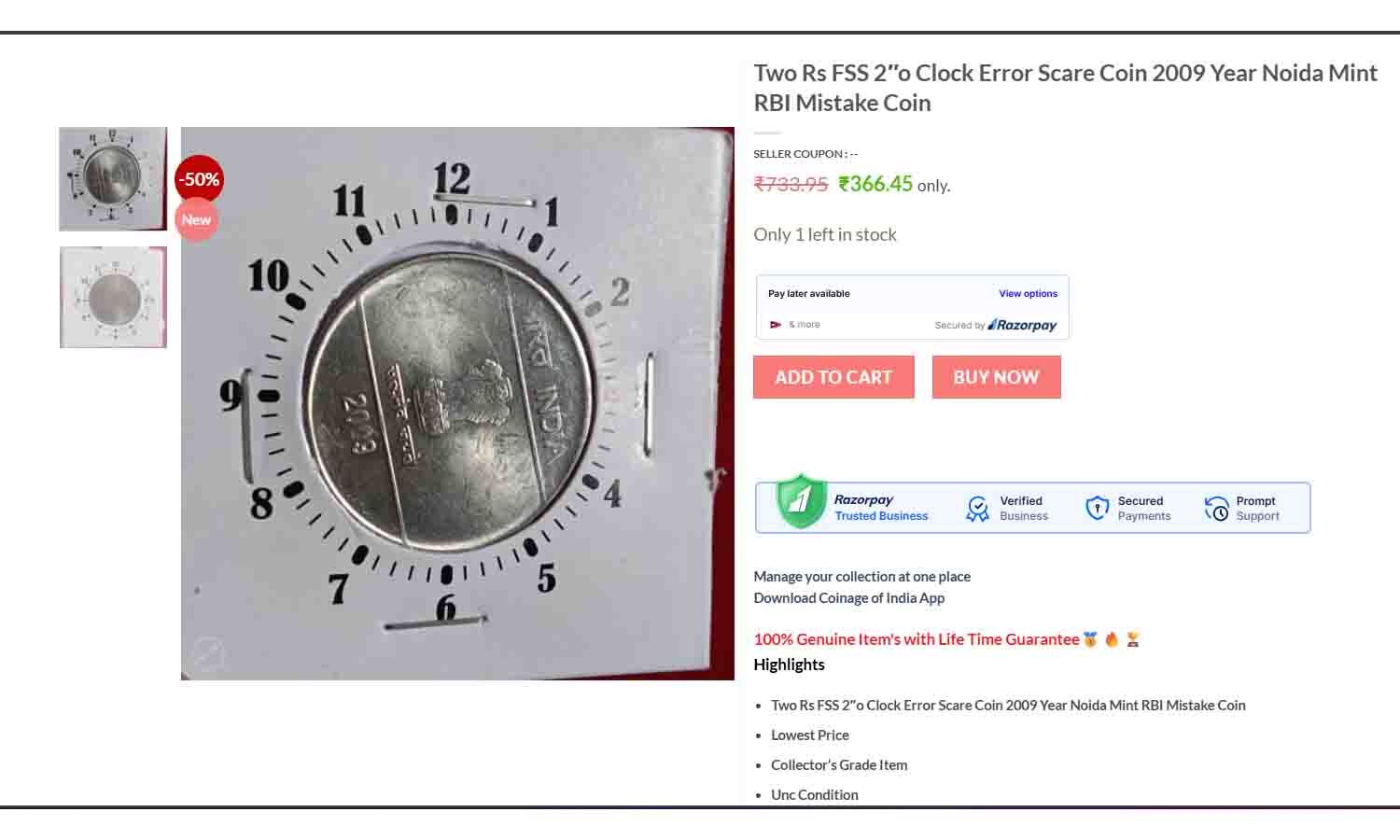 2009 का दुर्लभ 2 रुपये FSS 2 O’Clock Error Coin – Noida Mint की गलती से ...