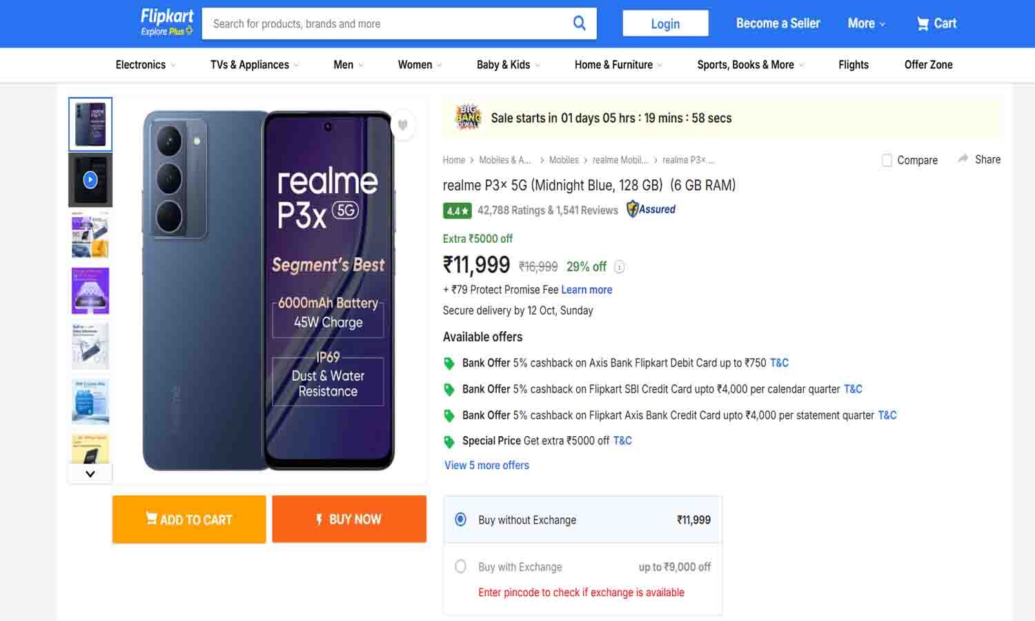Realme P3x 5G 2025 नया धमाका! ₹11,999 में 6000mAh बैटरी वाला धांसू फोन ...