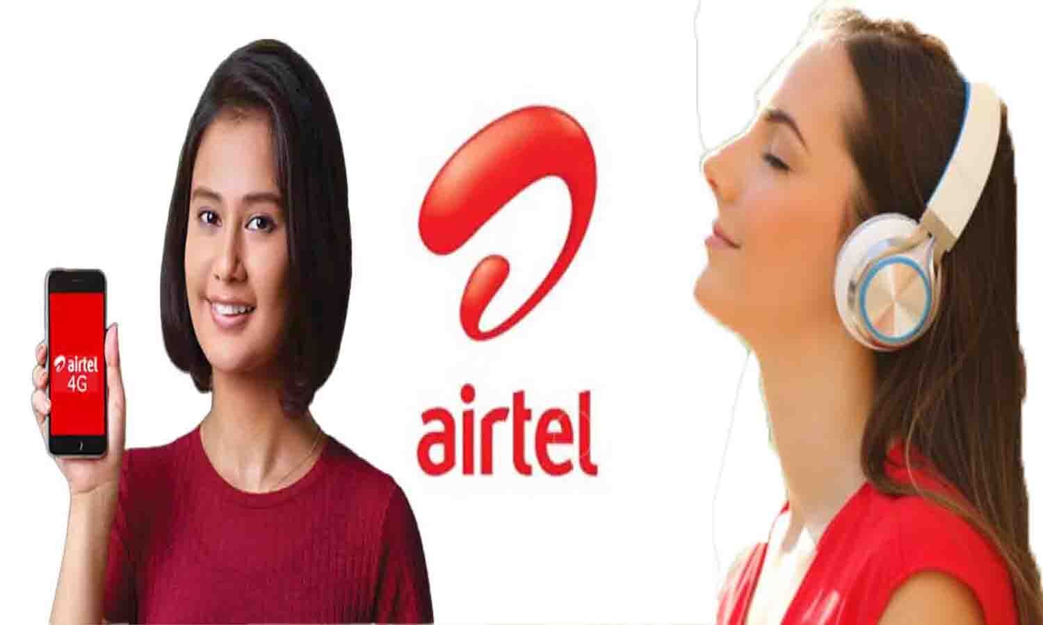 Airtel 365 Days Unlimited Pack 2025: ₹1,849 में अनलिमिटेड कॉलिंग और ...