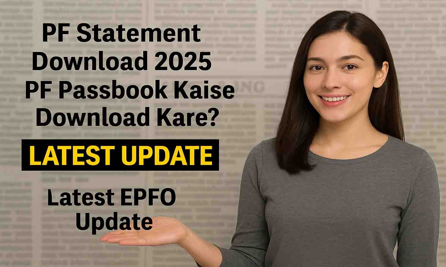 PF Statement Download 2025 | PF Passbook Kaise Download Kare? Latest ...
